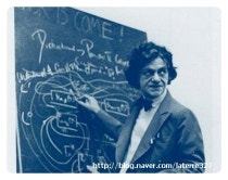 사이버네틱스의 두 거장_노버트위너와 고든패스크 : 네이버 블로그