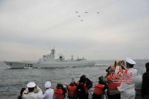 [중국 해군] 구축함 - 052C식 루양-II 급 (Luyang -II Class) : 네이버 블로그