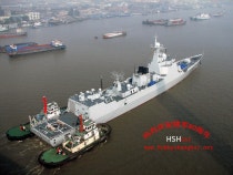 [중국 해군] 구축함 - 052C식 루양-II 급 (Luyang -II Class) : 네이버 블로그