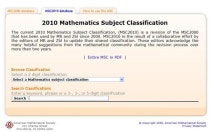 수학의 분류 (MSC, Mathematics Subject Classification) : 네이버 블로그