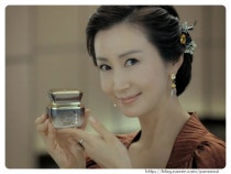 [CF] 전인화 - 로제화장품 십장생천지향 전인화편 / 15s. 2009 : 네이버 블로그