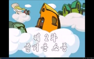 sonicfandrawz deviantart