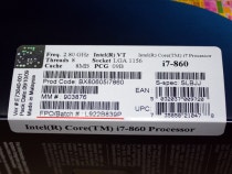 CPU.. FPO/PATCH CODE(FPO배치 코드)확인..(주차코드 확인)...!!! : 네이버 블로그