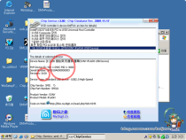 [부팅USB만들기] SMI Mass Producation Tool - USB로 윈도우 XP, VISTA, WINDOWS7 설치 ...