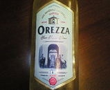 OREZZA (France/경도 476.4) : 네이버 블로그