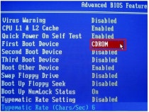 BIOS 회사별 부팅순서 변경하기 : 네이버 블로그