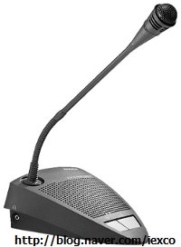 회의용 마이크 시스템(고급형)-BOSCH CCS 800 Ultro : 네이버 블로그