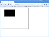 HTML5 [그리기가 가능한 Canvas 예제 작성 하기] : 네이버 블로그