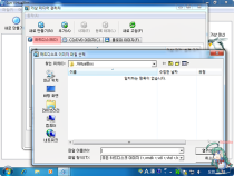 Sun Microsystems VitualBox 3.1.6 (2) - VirtualBox의 기본메뉴 : 네이버 블로그