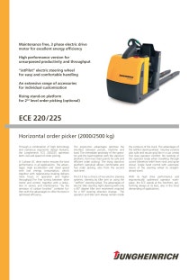 [오더피커] ECE 225 : 네이버 블로그