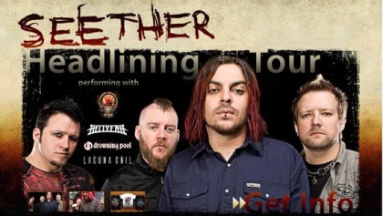 Rise Above This Seether Album