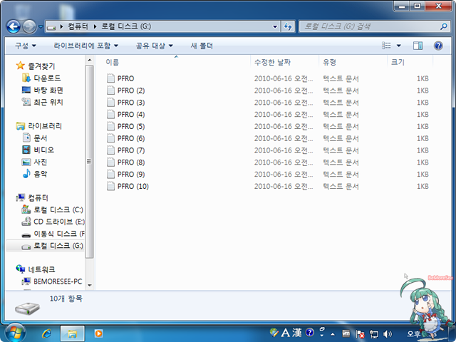 SSD / HDD의 4K 읽기 쓰기가 중요한 이유 : 네이버 블로그