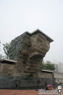 월드컵 길거리응원 - 뚝섬 : 네이버 블로그