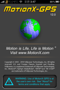 MotionX GPS의 12.0 버전의 새로운 기능(보이스 코칭) : 네이버 블로그