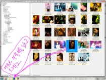 ACDSee 32 버전 2.42 와 포토샵 - 2010.06.24 포토샵 강좌 : 네이버 블로그