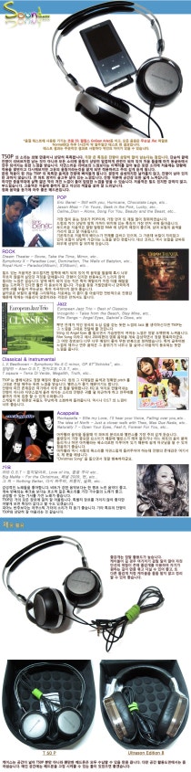 Beyerdynamic T 50 P review : 네이버 블로그