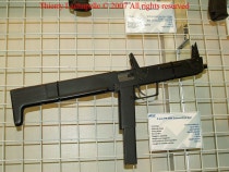 총같이 생기지 않았는데 알고보니 기관단총? PP-90 Folding Submachine Gun : 네이버 블로그