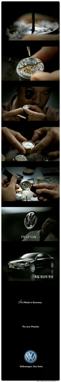[CF] 폭스바겐 페이톤 시계편 / 15s. 2010 : 네이버 블로그