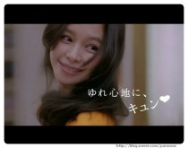 [일본CF] 비비안수 - 카오 에센셜데미지케어 흔들리는마음편 / 15s. 2010 : 네이버 블로그