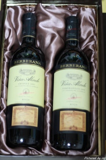 스페인 와인. Berberana Vina Alarde Crianza 2007, Tempranillo 2009 : 네이버 블로그