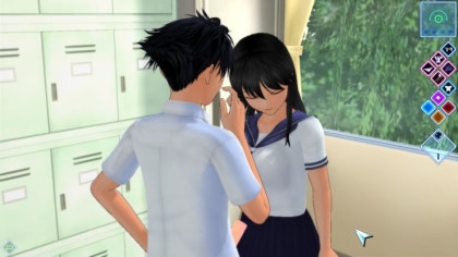 Illusion School Mate 2