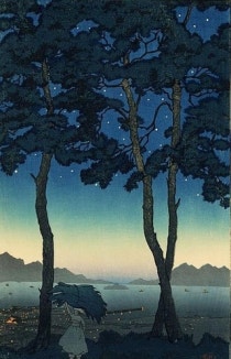 SeeSaw Girl : 네이버 블로그