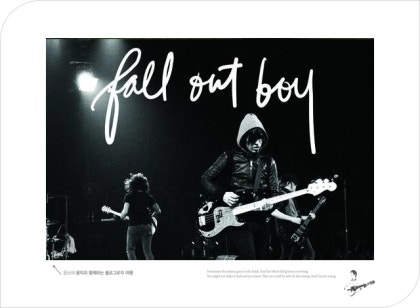 fall out boy   beat it