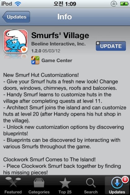 clockwork blueprint smurfs