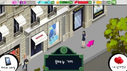 Fashion Icon Gameloft