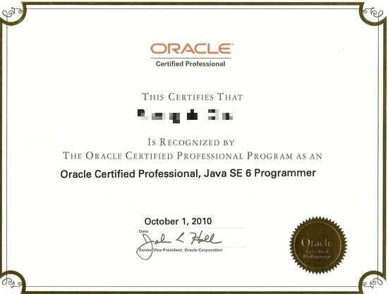 자바 자격증 ocjp, ocajp, ocpjp 시험에 대해 알아보자 - a13