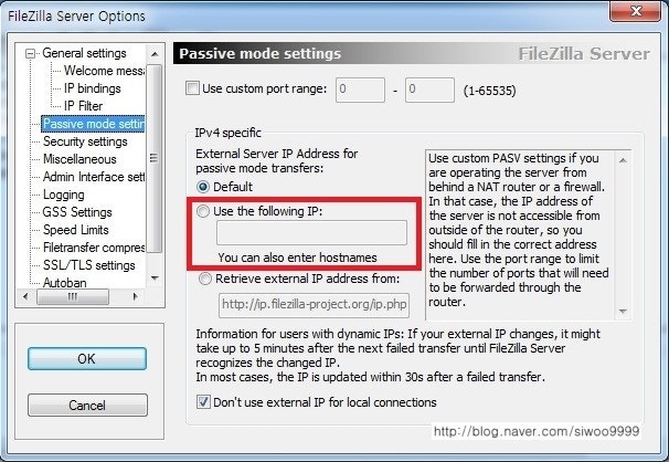 PC서버만들기 3.FileZilla FTP Server설치 : 네이버 블로그