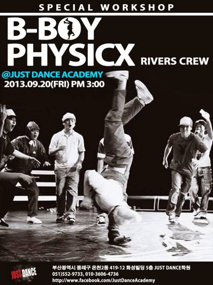 bboy physicx crew