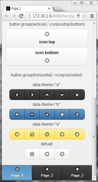 jquery mobile ui icon