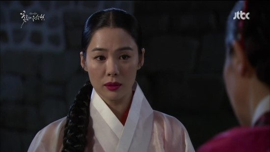 JTBC] 궁중잔혹사:꽃들의 전쟁: 소용 조씨 - 김현주 : 네이버 블로그