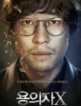 Rex Wire's Instagram, Twitter & Facebook on IDCrawl