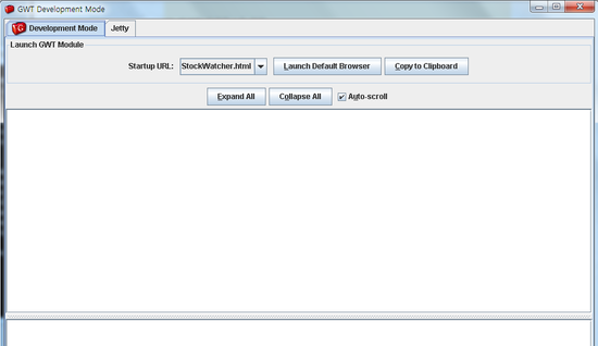 [GWT] 1. google web toolikt 애플리케이션 - StockWatcher : 네이버 블로그
