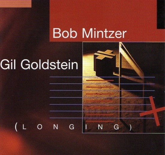 Gil Goldstein(길 골드스타인, piano) : 네이버 블로그