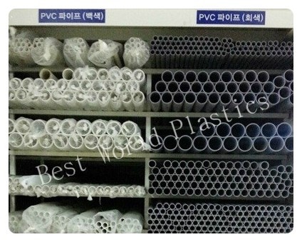 PVC파이프,VP,VG1,VG2,닥트관,SCH80,투명PVC : 네이버 블로그