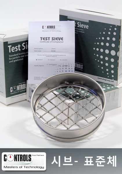시브 (표준체) - Sieves, ASTM, fine and coarse woven cloth : 네이버 블로그