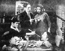 세로상(細路祥, My Son Ah Chung, 1950년) : 네이버 블로그