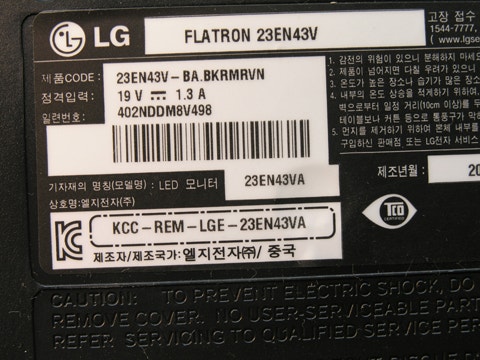 LG LED 모니터 AD보드(EA53 EN33) 23EN43VA LM13E EAX65118802 411M01TX-0007 ...