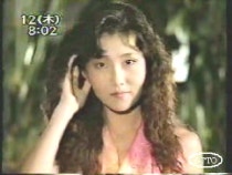 1989년 1월 실제 방영된 TVCF광고 모음(2) : 네이버 블로그