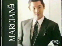 1989년 4월 실제 방영된 TVCF광고 모음(1) : 네이버 블로그