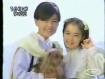 1989년 4월 실제 방영된 TVCF광고 모음(1) : 네이버 블로그