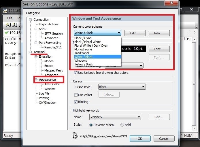 SecureCRT Terminal 색 바꾸기 : 네이버 블로그