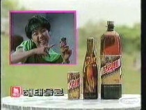 1989년 5월 실제 방영된 TVCF광고 모음(4) : 네이버 블로그