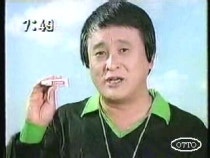 1989년 5월 실제 방영된 TVCF광고 모음(4) : 네이버 블로그