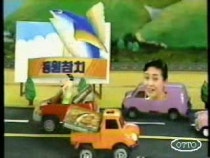 1989년 8월 실제 방영된 TVCF광고 모음(2) : 네이버 블로그
