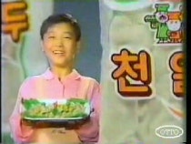 1989년 9월 실제 방영된 TVCF광고 모음(3) : 네이버 블로그