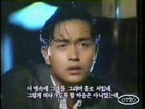 1989년 9월 실제 방영된 TVCF광고 모음(3) : 네이버 블로그